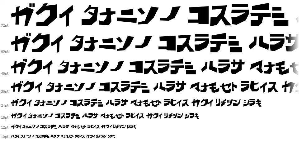 BD Wakarimasu font by BÃ¼ro Destruct | FontRiver