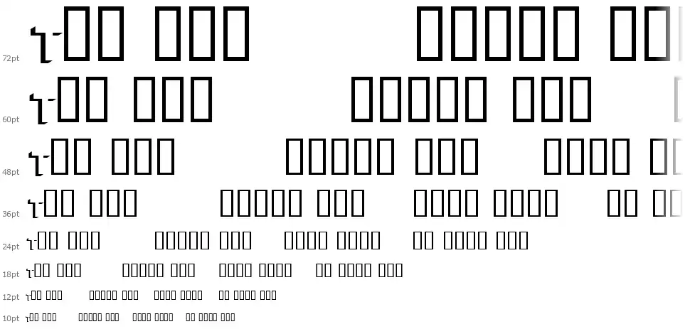 Block Shadow font by Greg Hatch | FontRiver