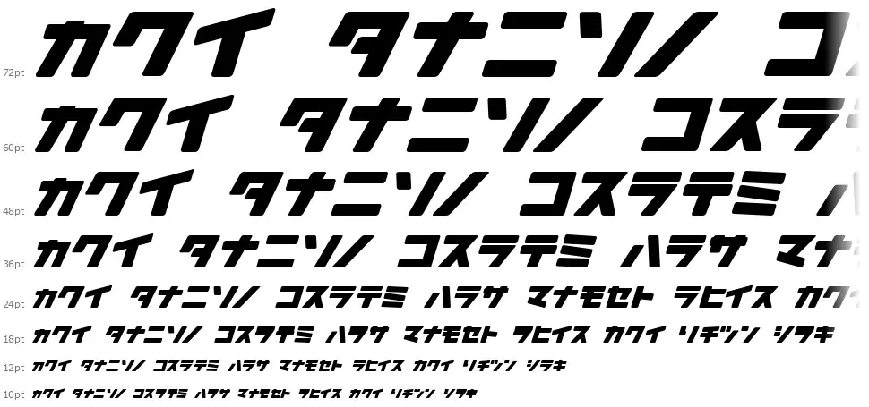 Daidoh Remix JKA font by Smile Studio | FontRiver