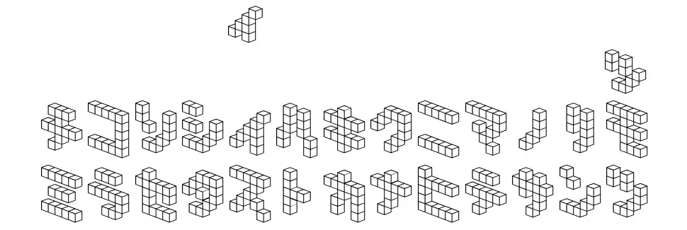 Demon Cubic Block NKP font by DemonhillFontFactory | FontRiver