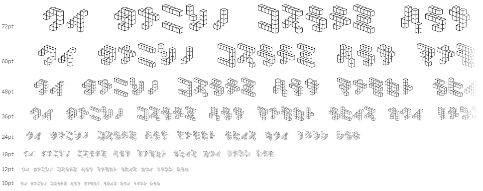 Demon Cubic Block NKP font by DemonhillFontFactory | FontRiver