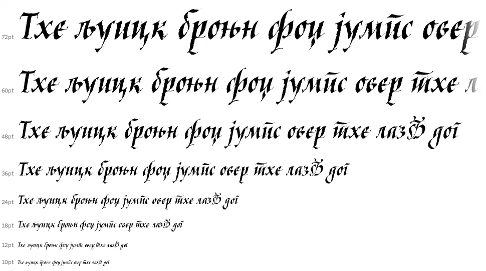 Kaligraf Latin + Cyr font by Lazar Dimitrijevic | FontRiver