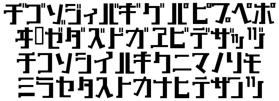 Key font by Hiroaki Chiba | FontRiver