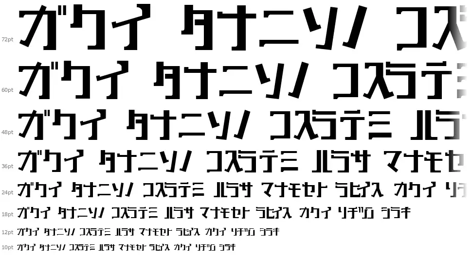 Key font by Hiroaki Chiba | FontRiver