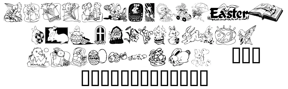 KR Easter 2003 font by Kat's Fun Fonts | FontRiver