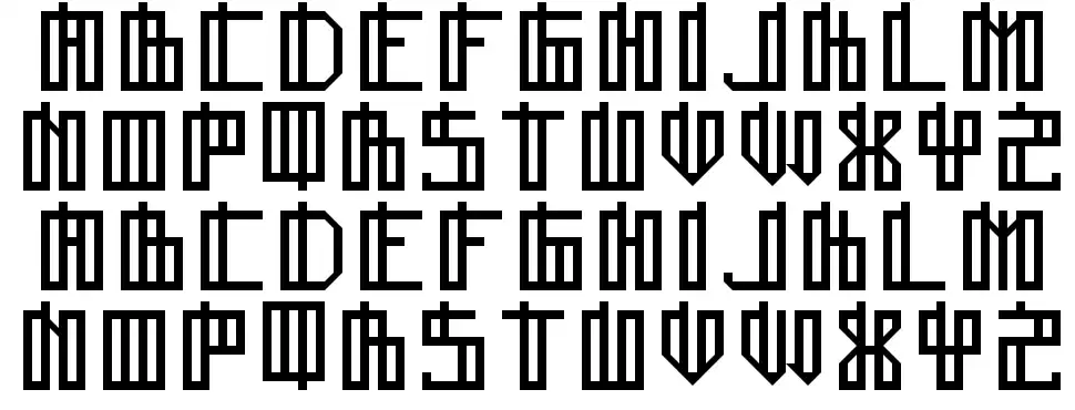 Lain font by Ergo Hiki | FontRiver