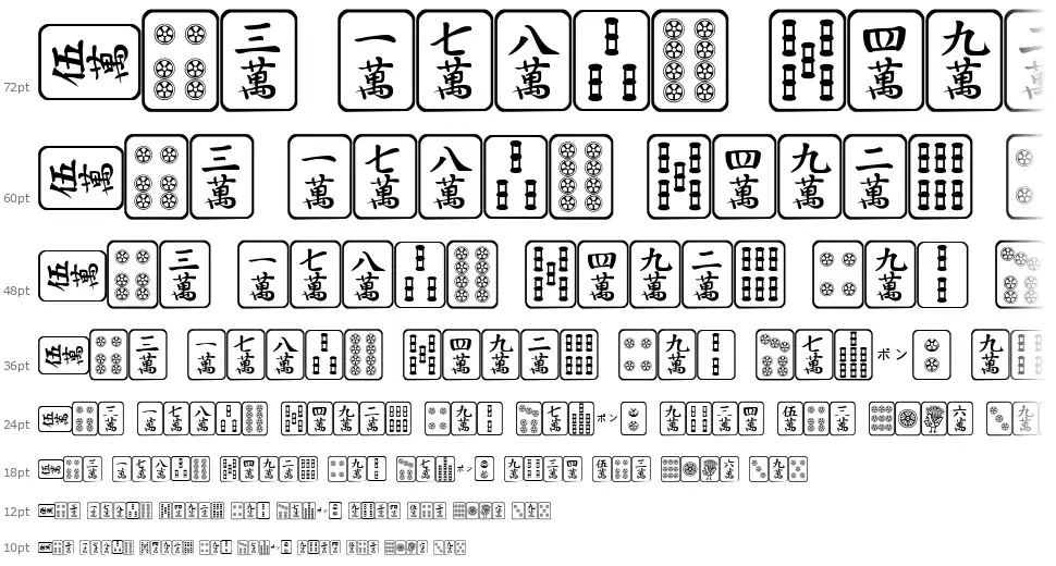 Scarica il Carattere Mahjong disegnato da Yoshiki Kita