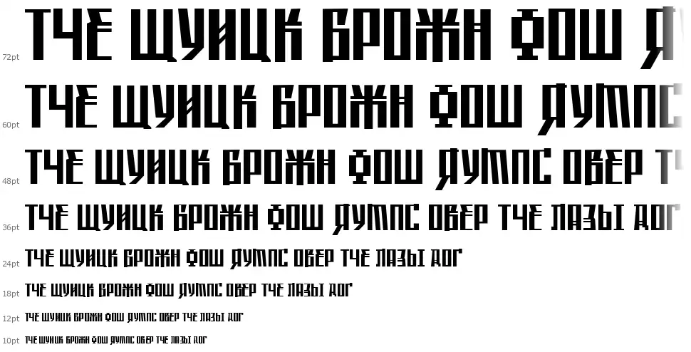 Saffron font by Ænigma | FontRiver