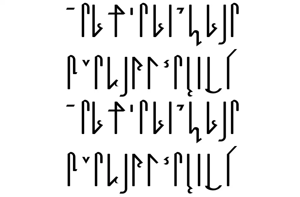 Sith AF font by AurekFonts | FontRiver