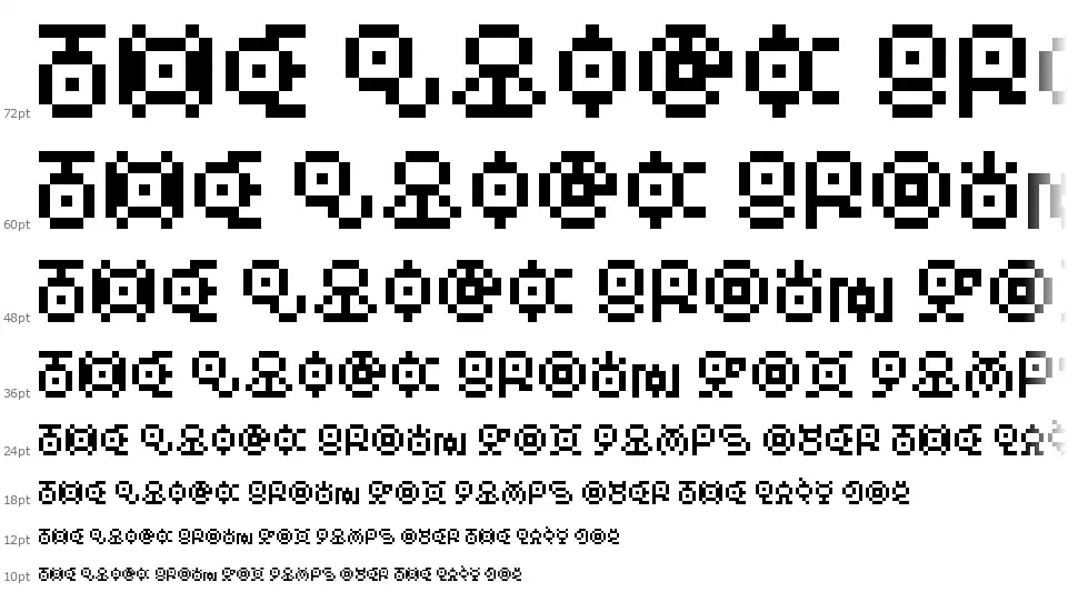 Unown GB font by David Fens | FontRiver